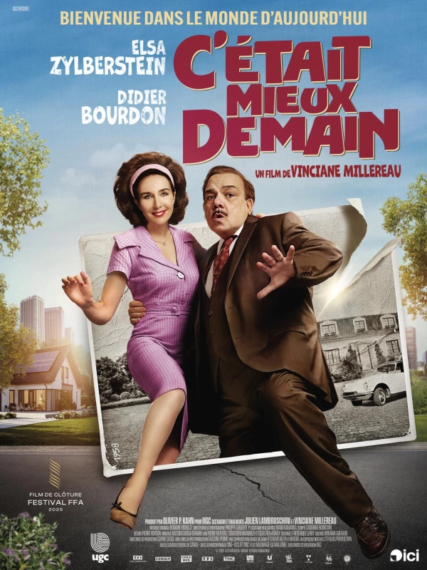 Cinéma Le Kiosque Thouars, réservez vos places privilèges | OZZAK